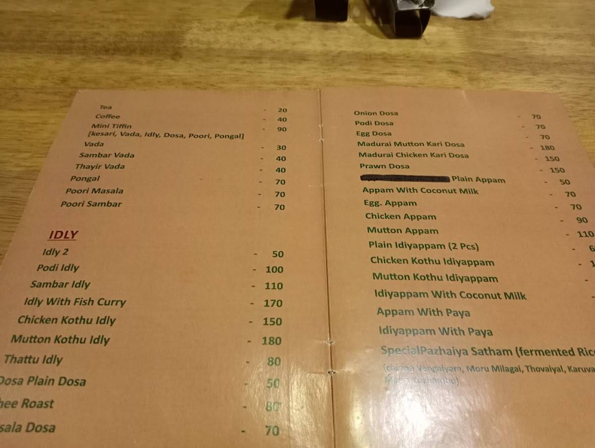 Menu at The South Indian Kitchen, Puducherry