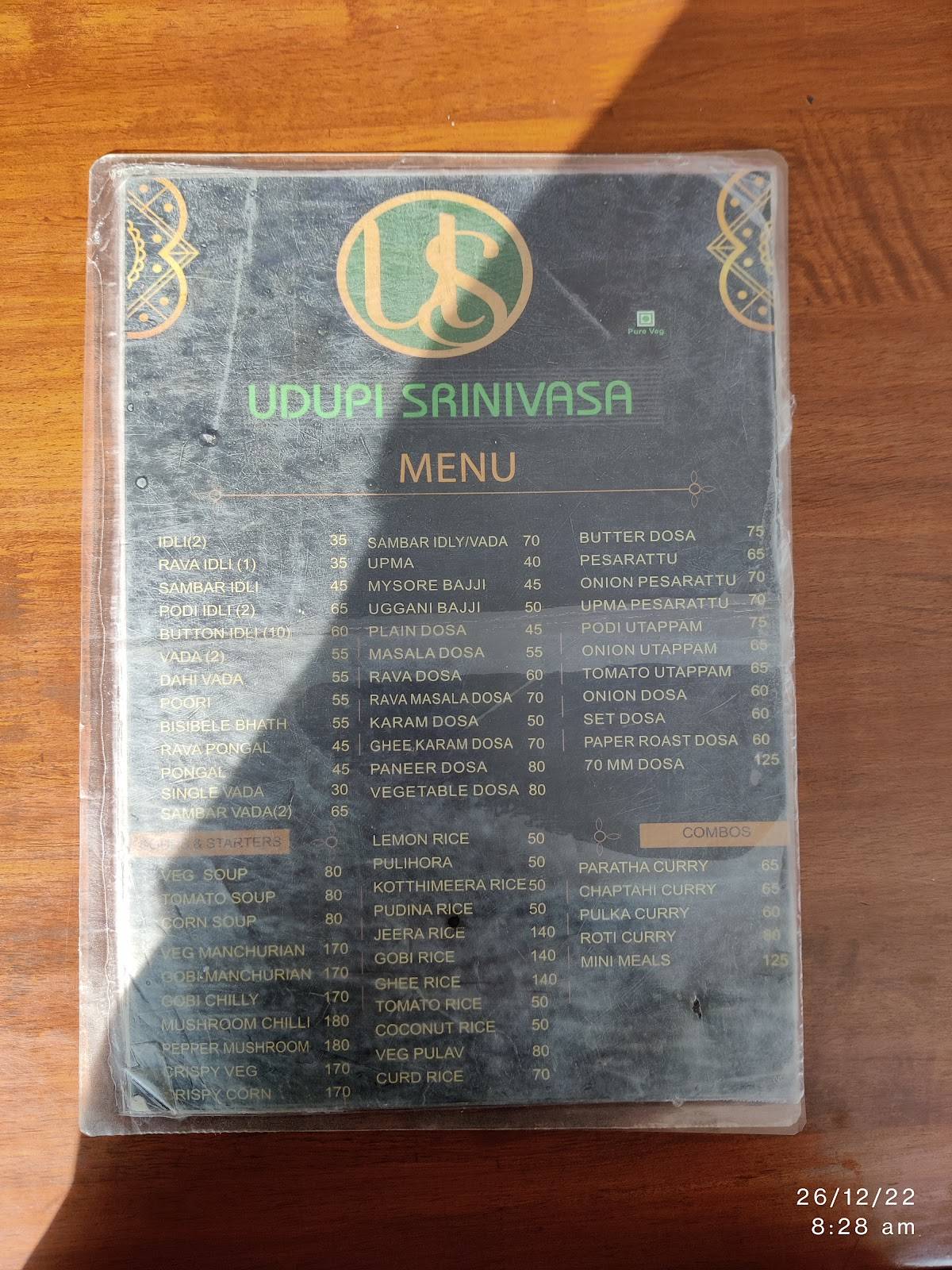 Menu at Udipi srinivasa restaurant, Tirupati