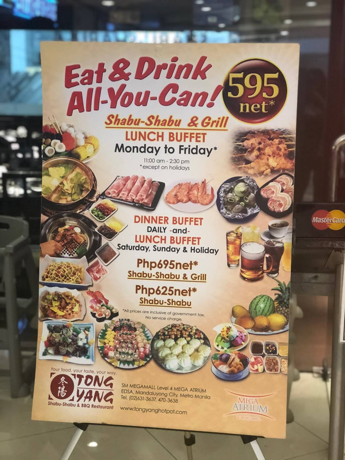 Menu at Tong Yang SM Megamall restaurant, Mandaluyong, SM Megamall ...
