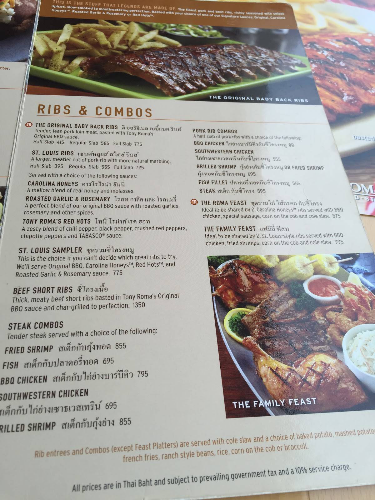 Menu at Tony Roma's restaurant, Bangkok, 88 Soi Sukhumvit 19