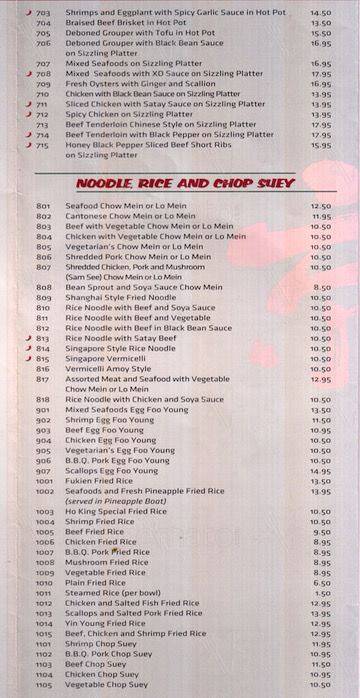 Menu at New Ho King restaurant, Toronto