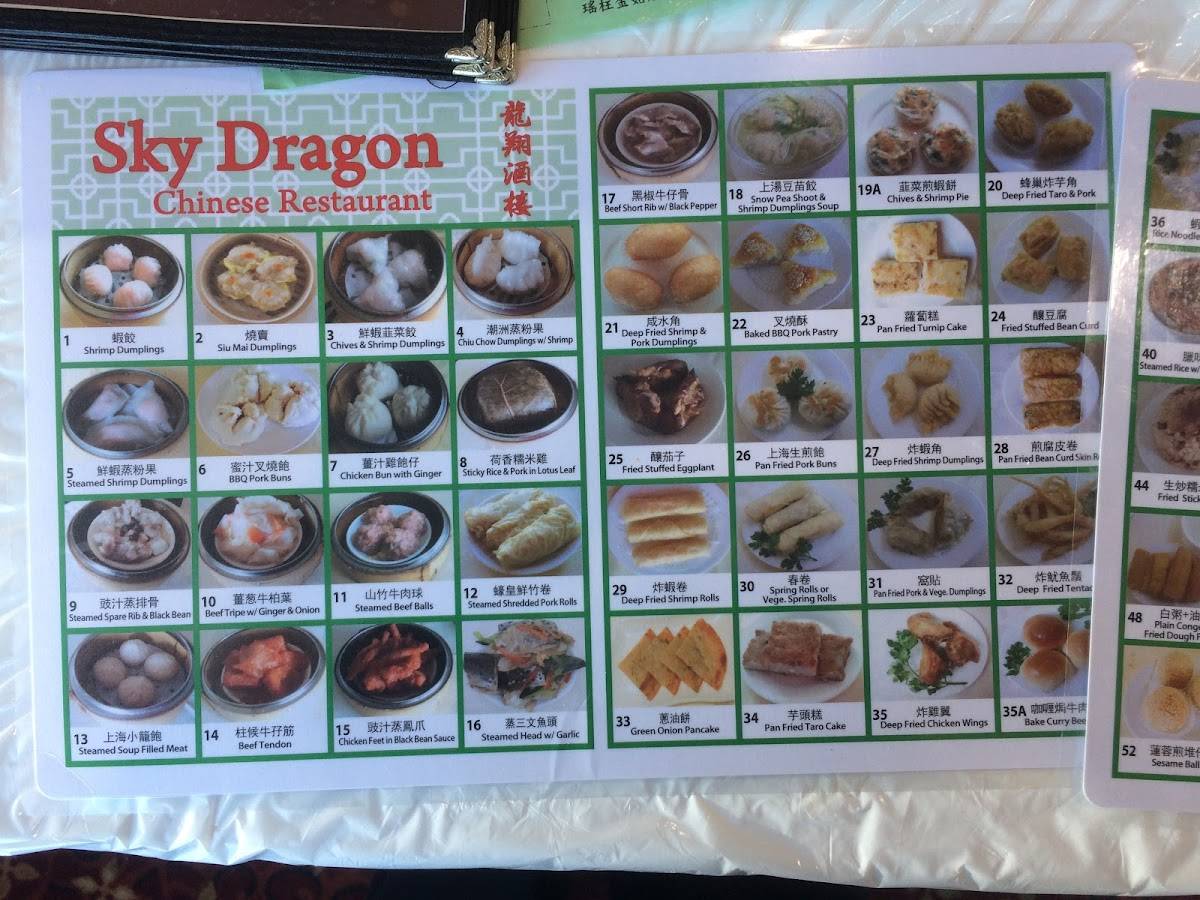 Menu at Sky Dragon Chinese Restaurant 龍翔酒樓, Toronto
