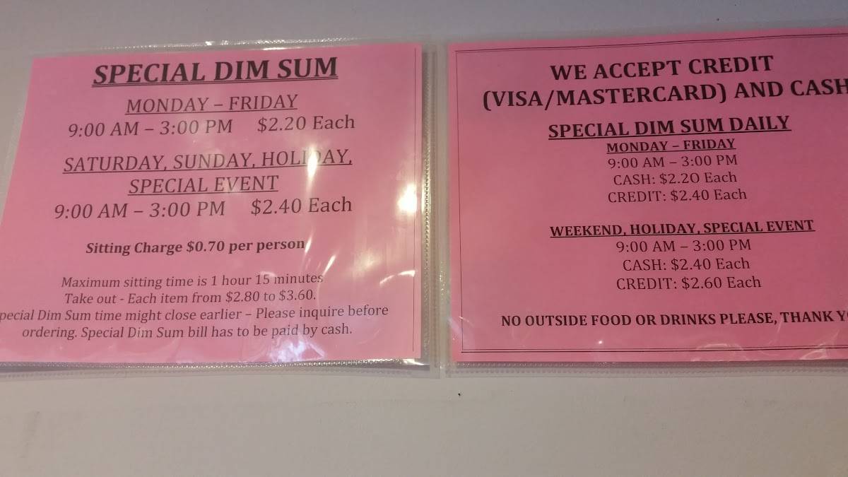 Menu at Tremendous Chinese Restaurant, Mississauga