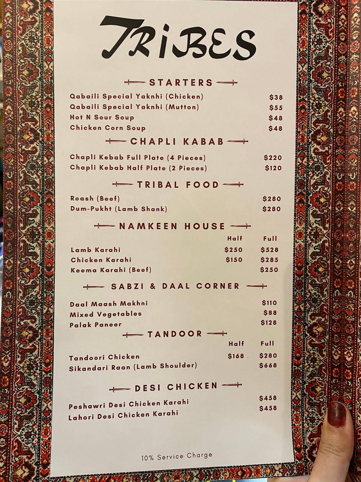 Menu at Tribes restaurant, Hong Kong