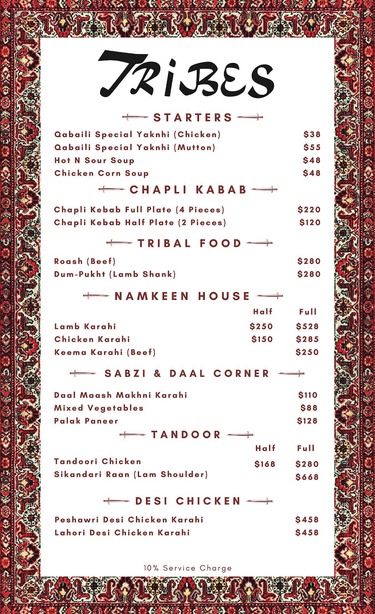 Menu at Tribes restaurant, Hong Kong