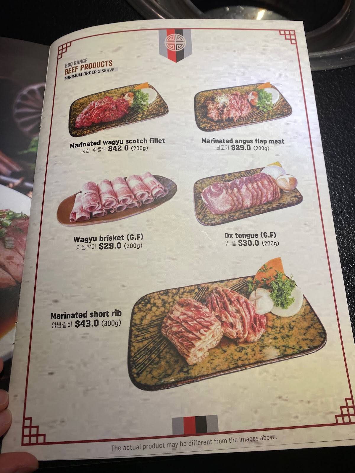 Carta de Hanok Korean Fine BBQ, Tuggerah