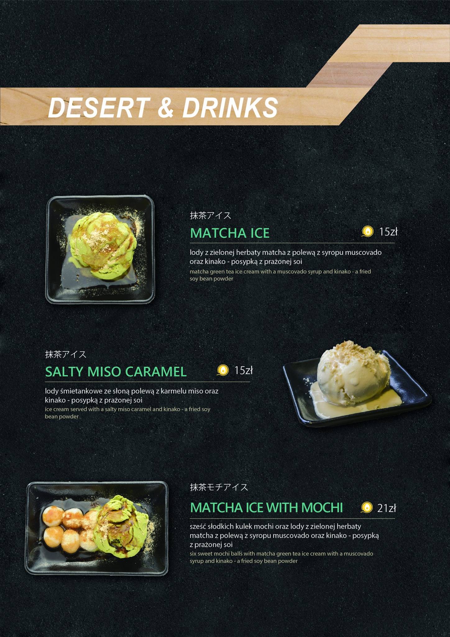 Menu at UKI UKI restaurant, Warsaw