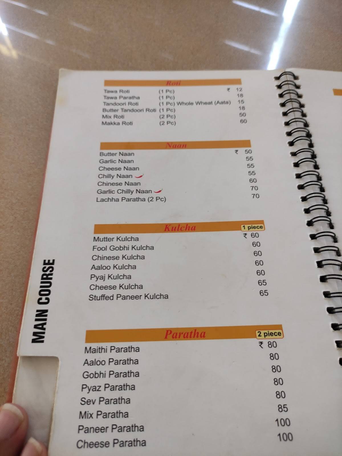 Menu at Apna Sweets, Ujjain, Dewas Rd