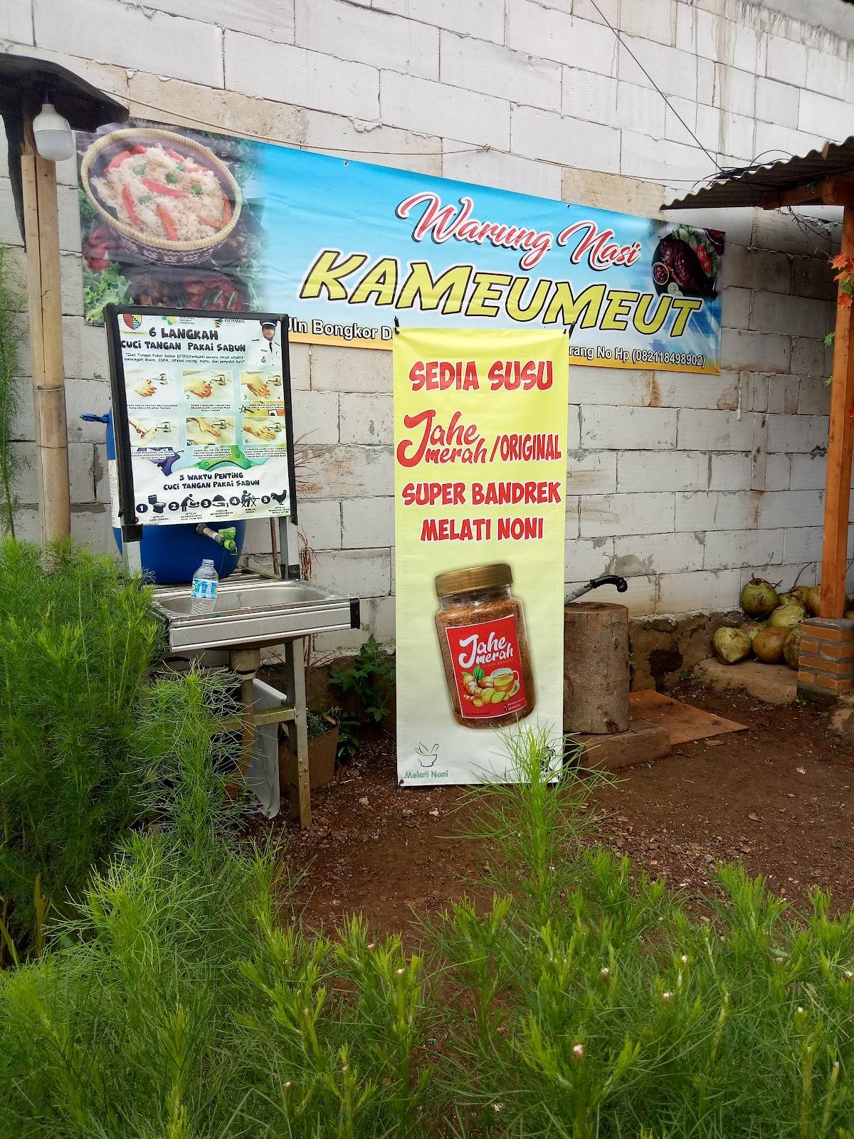 Menu at Warung Nasi Bentang Kameumeut restaurant, Bandung