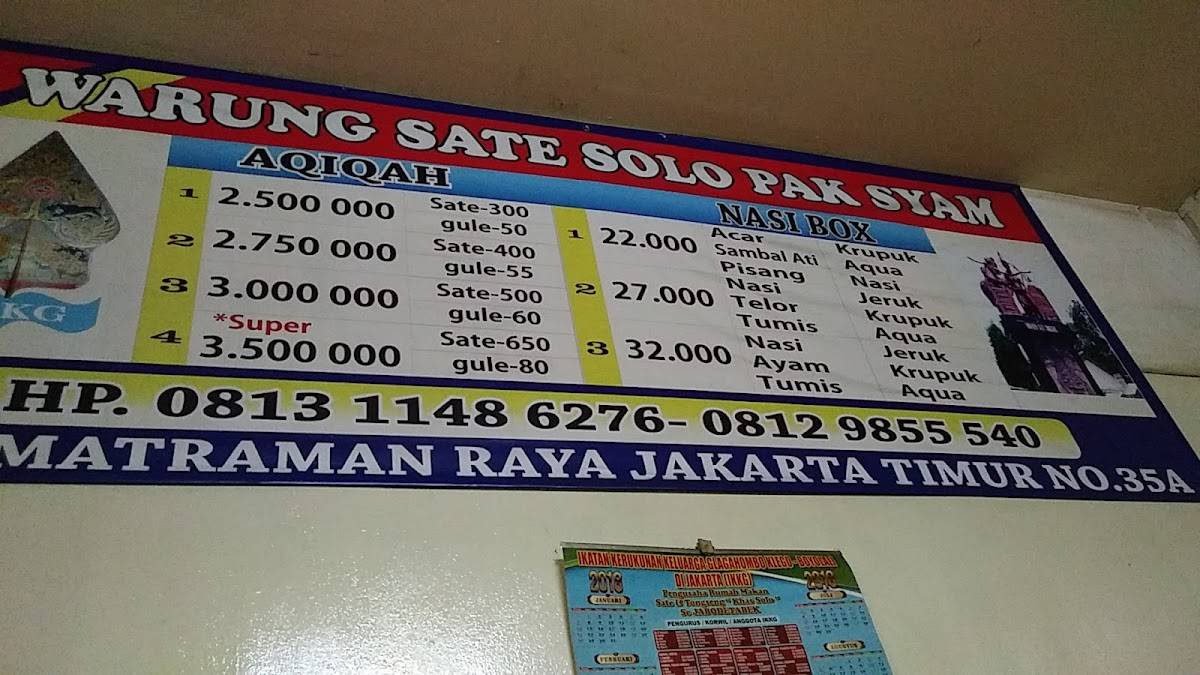 Menu at Warung Sate & Tongseng Pak Syam restaurant, East Jakarta