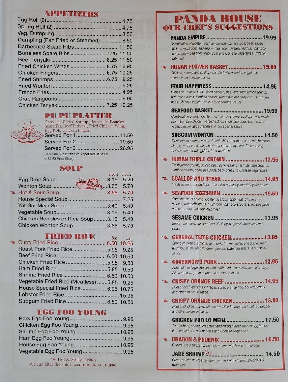 Menu at Panda House restaurant, Westfield