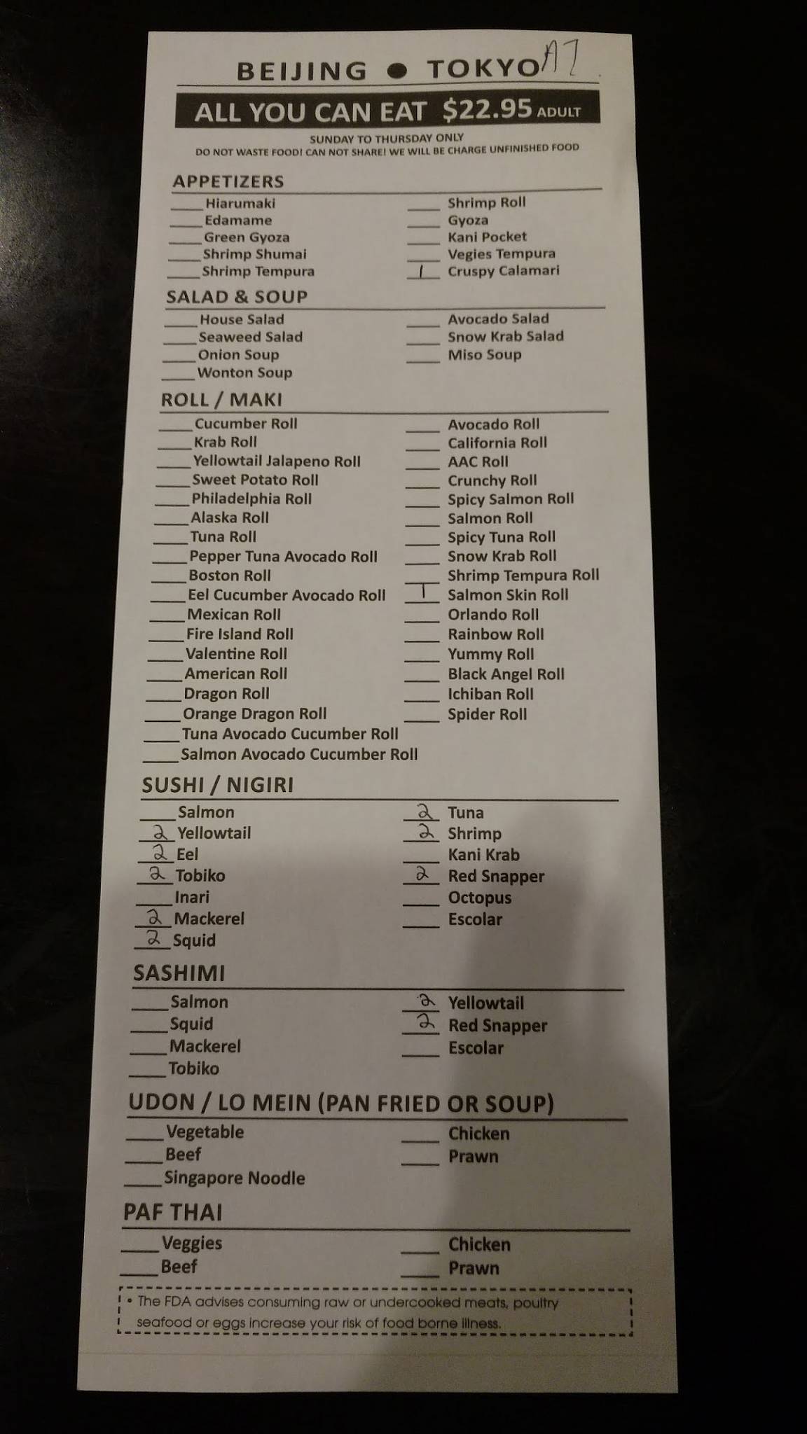 Menu at BEIJING TOKYO restaurant, Winter Garden