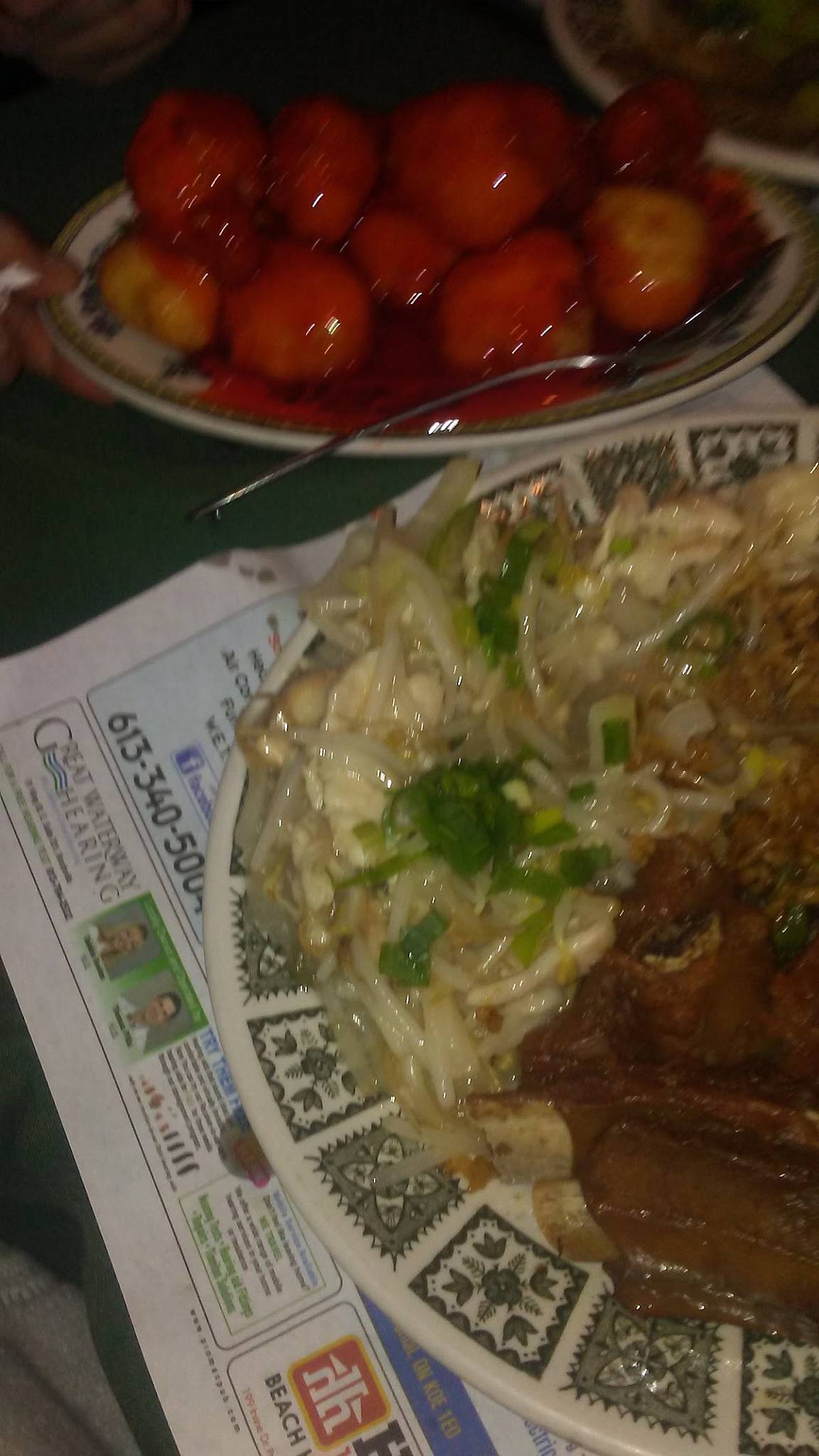 Menu at Wok House restaurant, Prescott