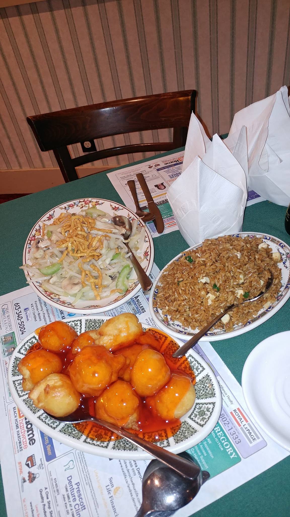 Menu at Wok House restaurant, Prescott