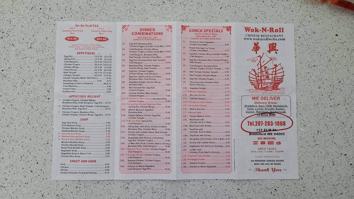 Menu at Wok N Roll restaurant, Biddeford