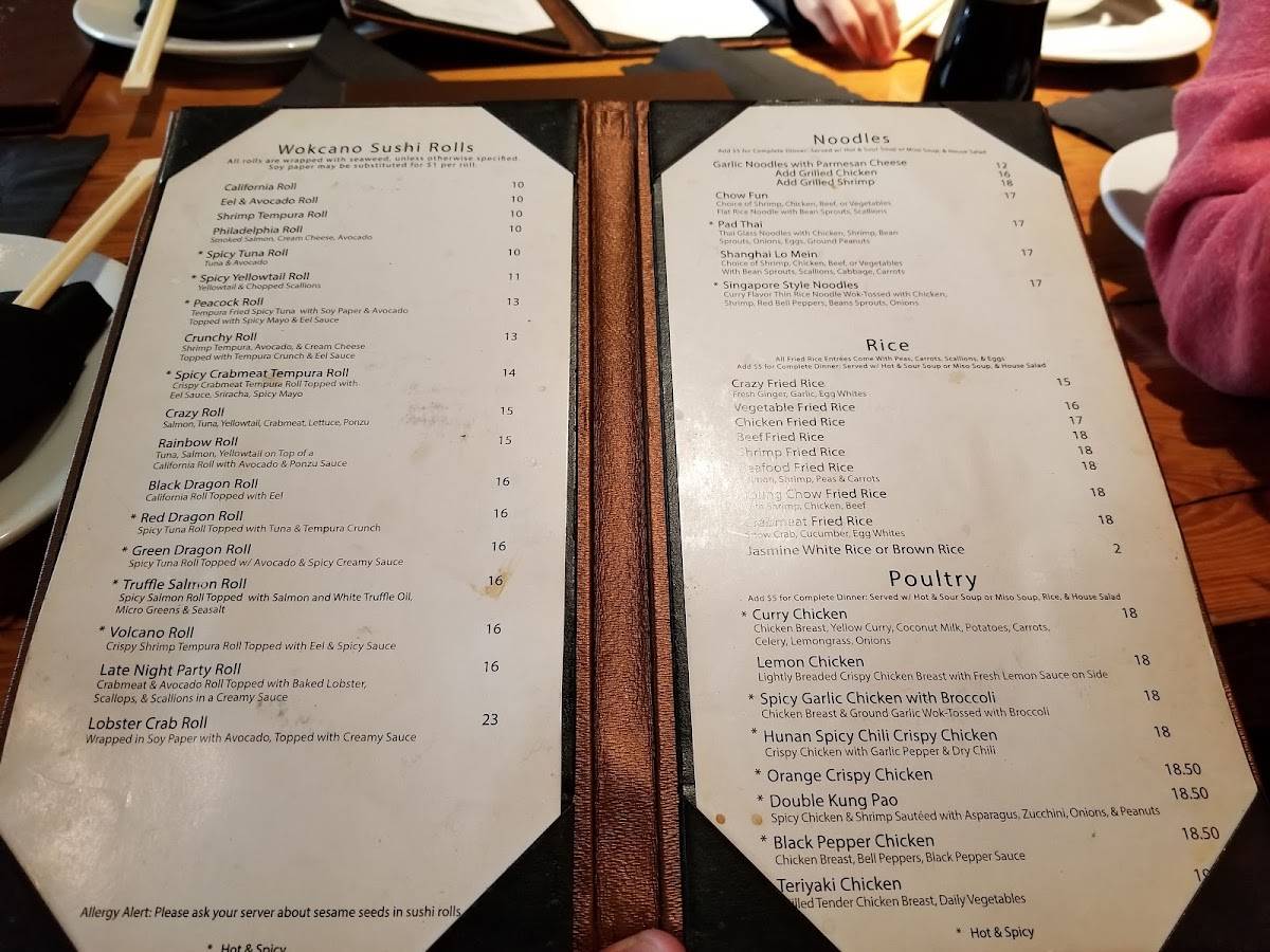 Menu at Wokcano restaurant, Burbank