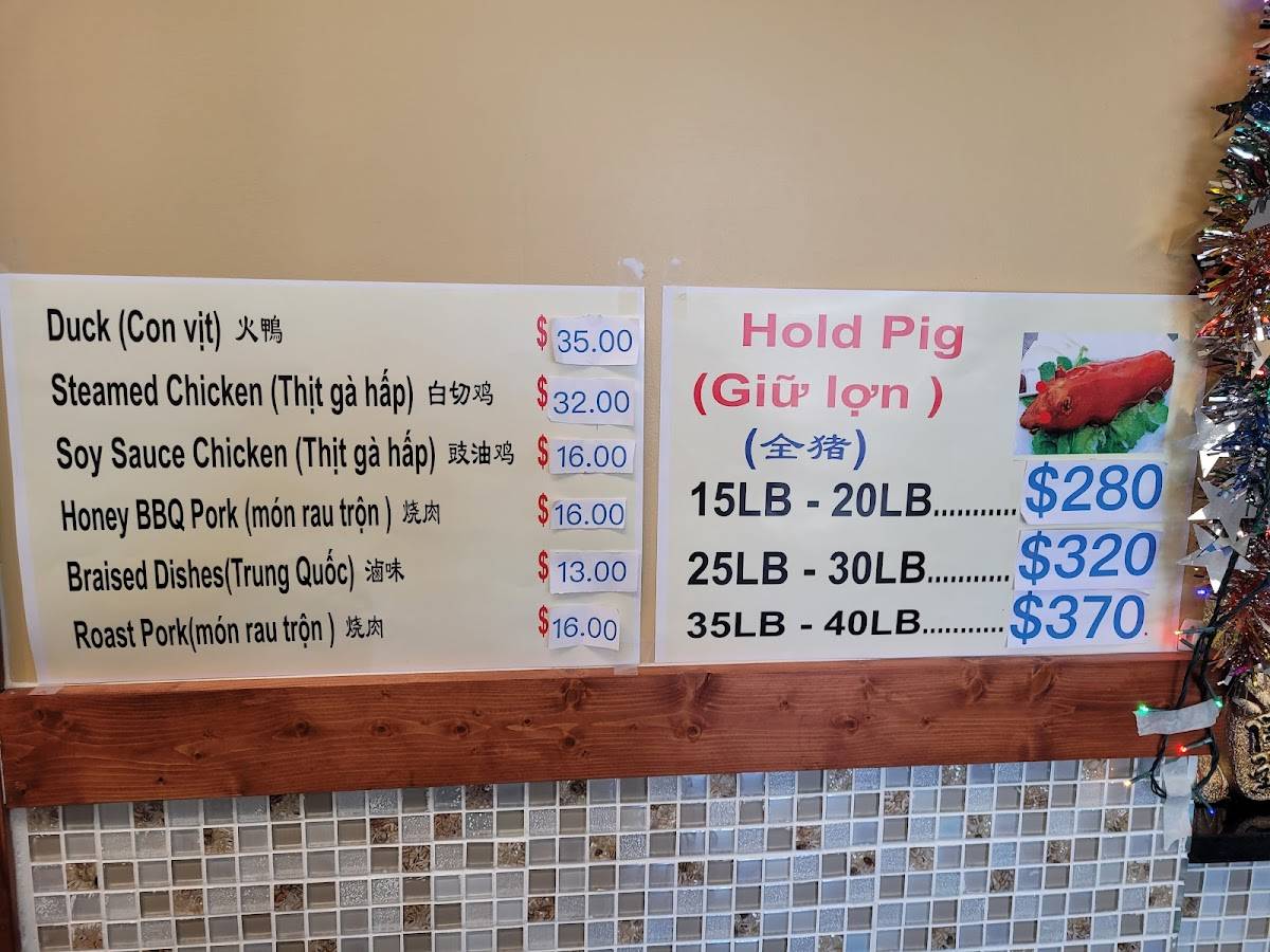 Menu at Wong Wong BBQ, Lake City