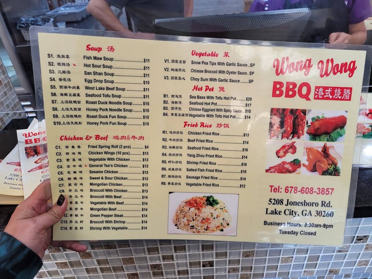Menu at Wong Wong BBQ, Lake City