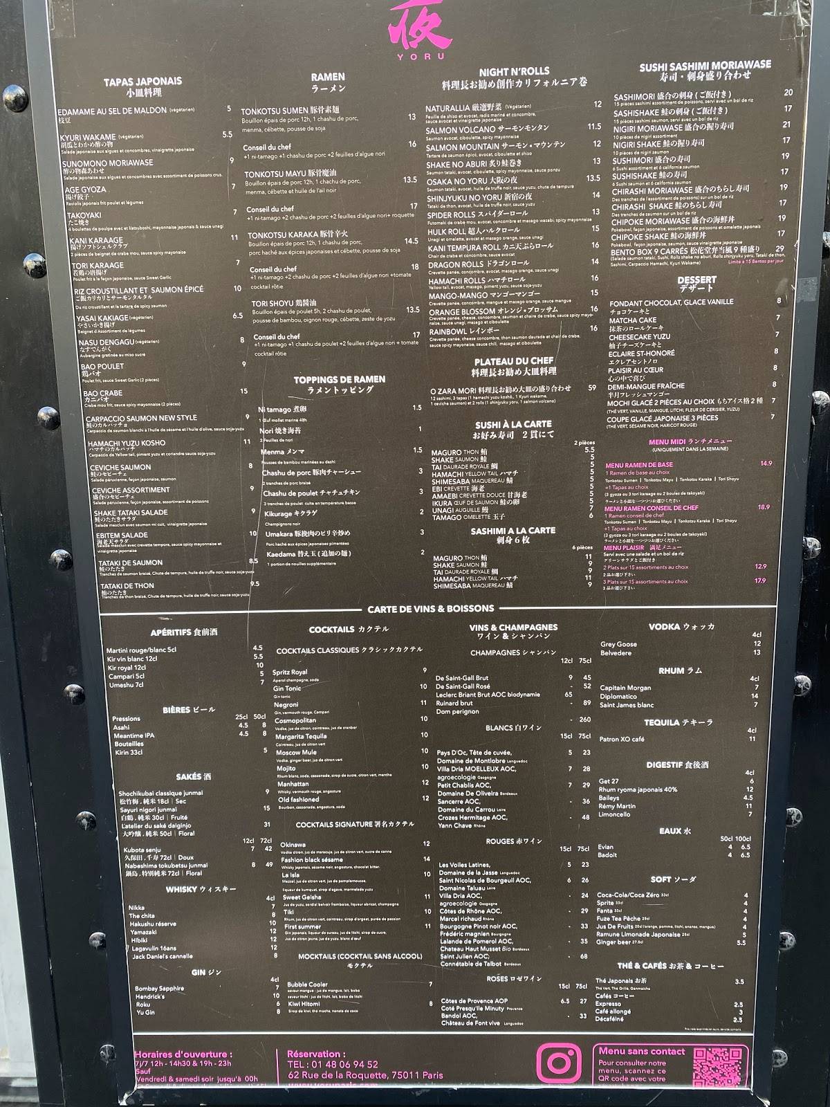 Menu au Yoru Paris 夜 restaurant, Paris