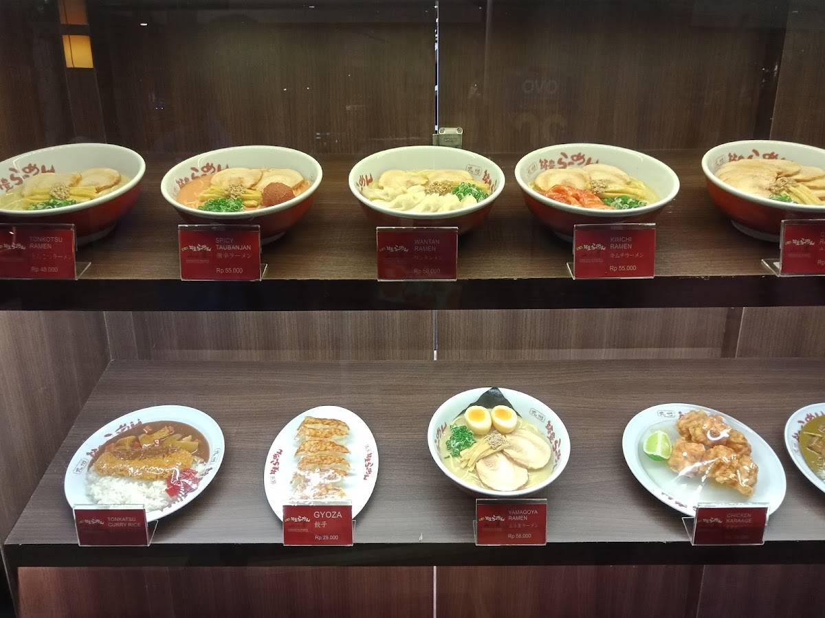 Menu at Yamagoya Ramen - PTC restaurant, Surabaya, Level 1