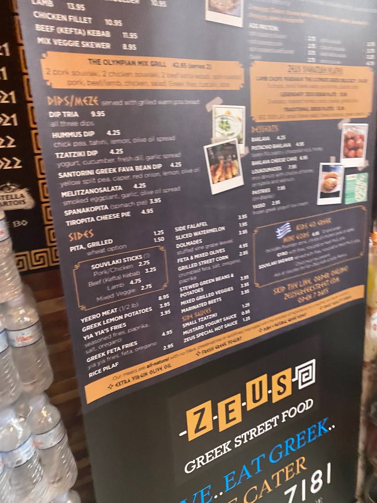 Carta del restaurante Zeus Greek Street Food, Atlanta