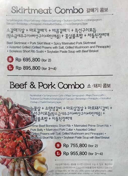 Menu at Magal PIK Original - Mapogalmaegi 新麻浦 마포갈매기 Korean BBQ House ...