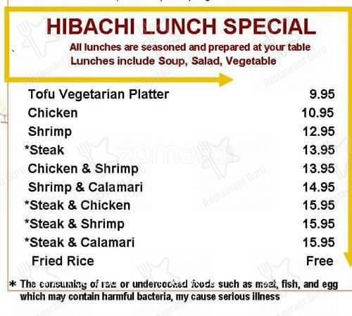 Menu at Mandolin Sushi & Japanese steak house restaurant, Tacoma