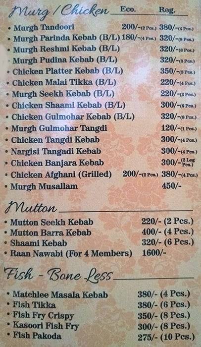 Menu at Nafees Restaurant, Tantiya Bheel Square, Indore, 15