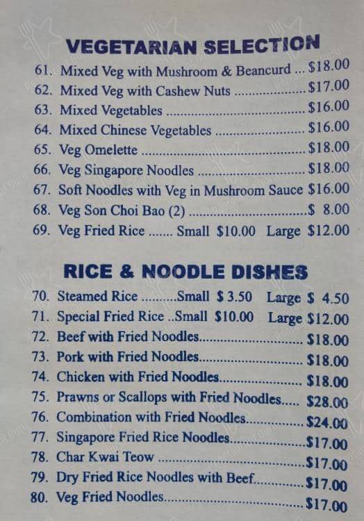Menu at Ripples Bentleigh Restaurant, Bentleigh