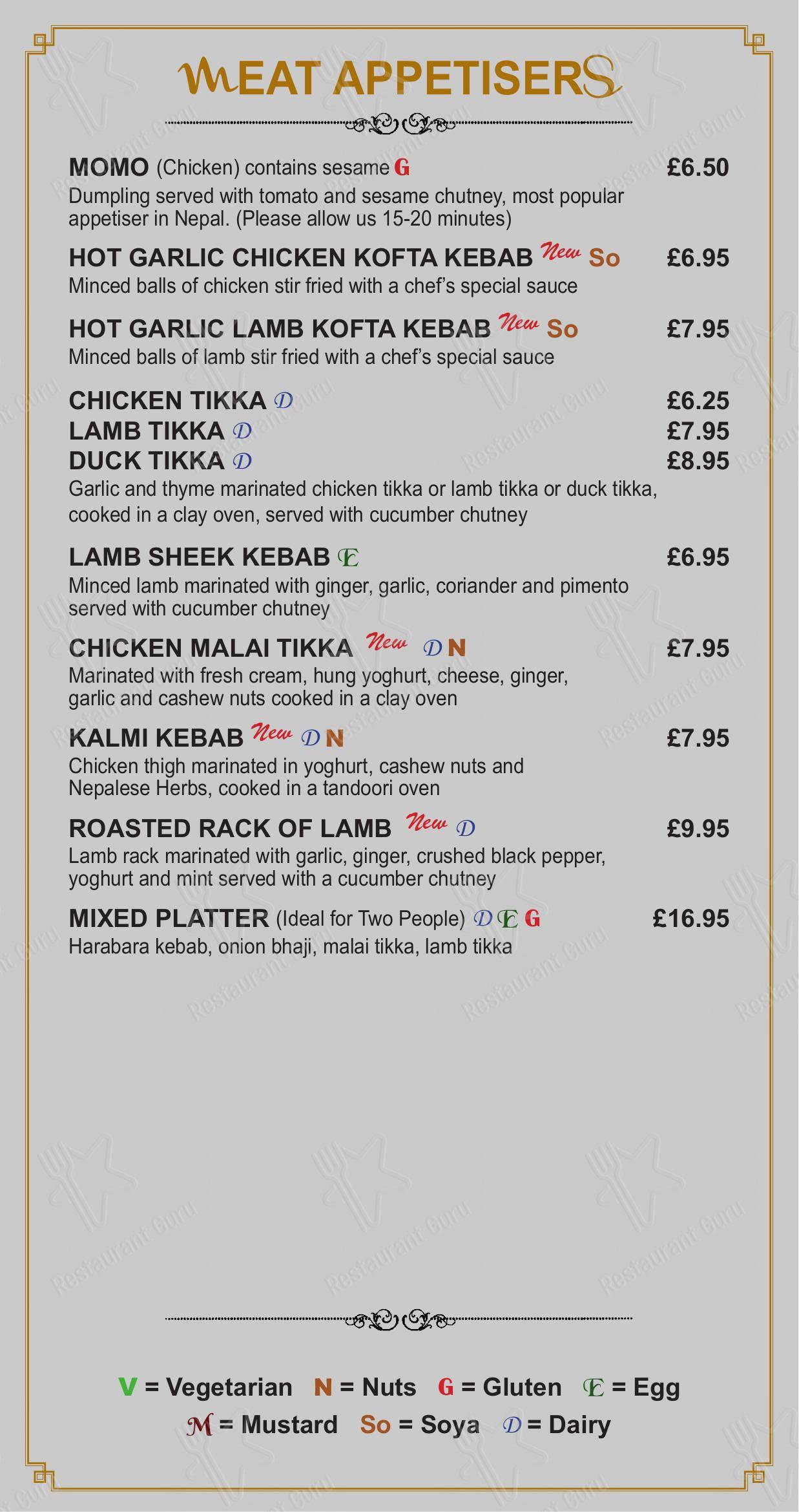Menu at Avatar restaurant, Market Harborough