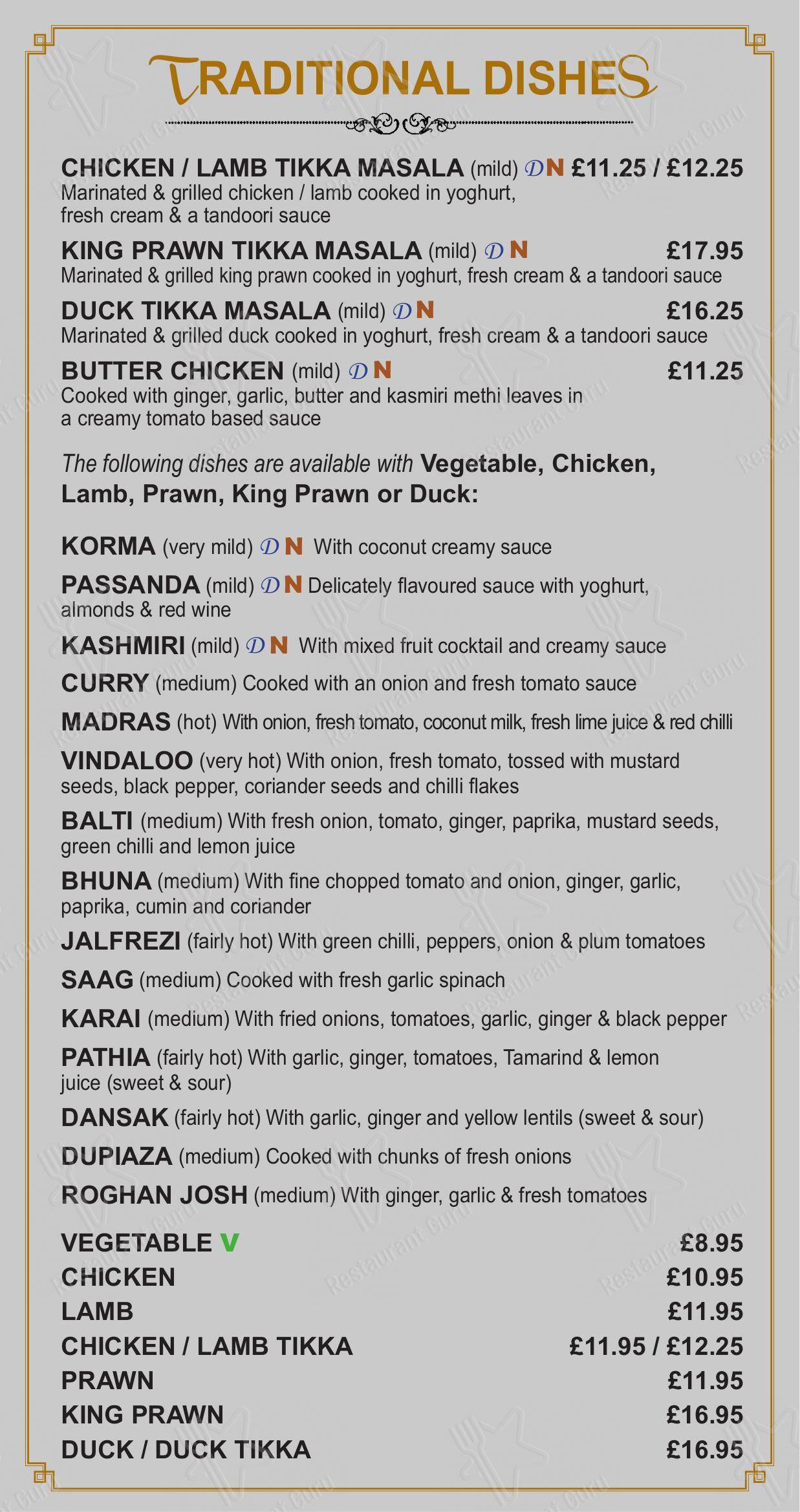 Menu at Avatar restaurant, Market Harborough