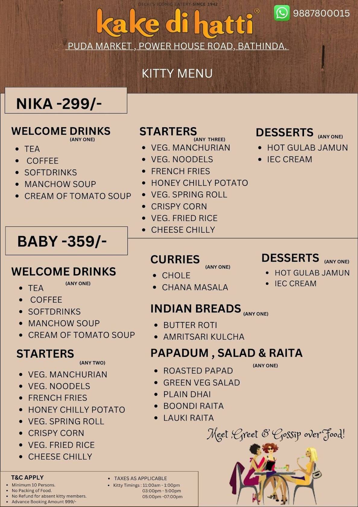 Menu at kake di hattii, Bathinda