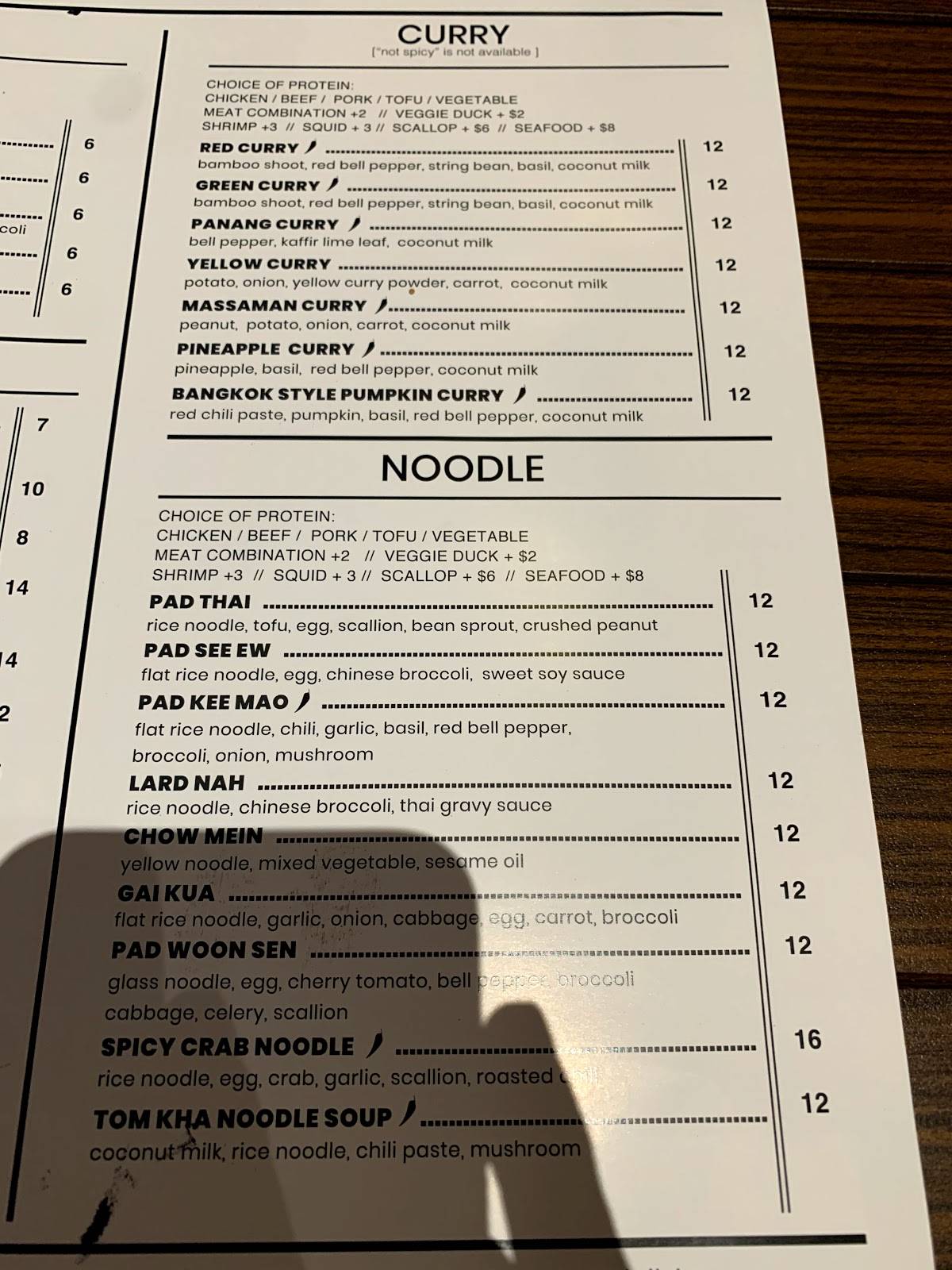 Menu at 555 East American Steakhouse, Long Beach