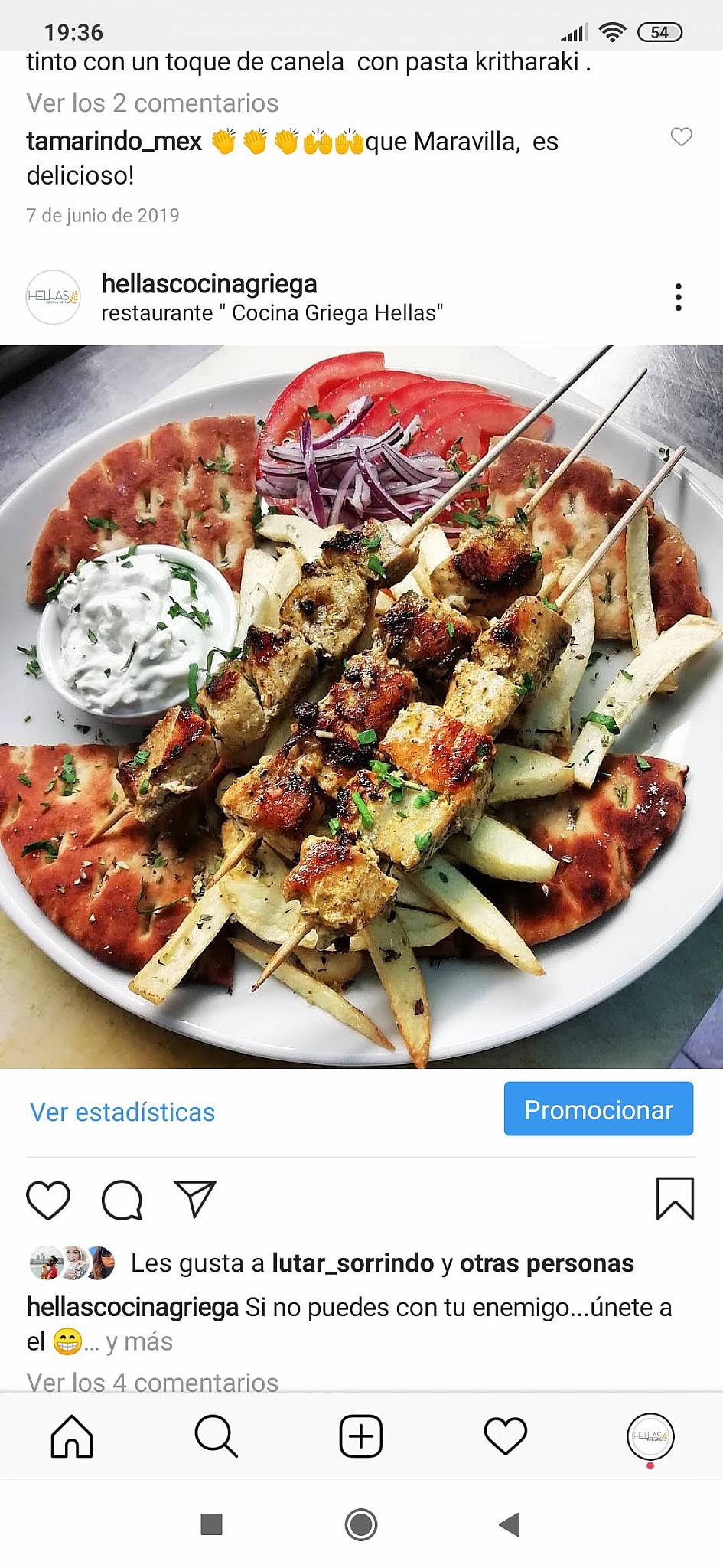 Carta del restaurante Hellas Cocina Griega, La Coruña