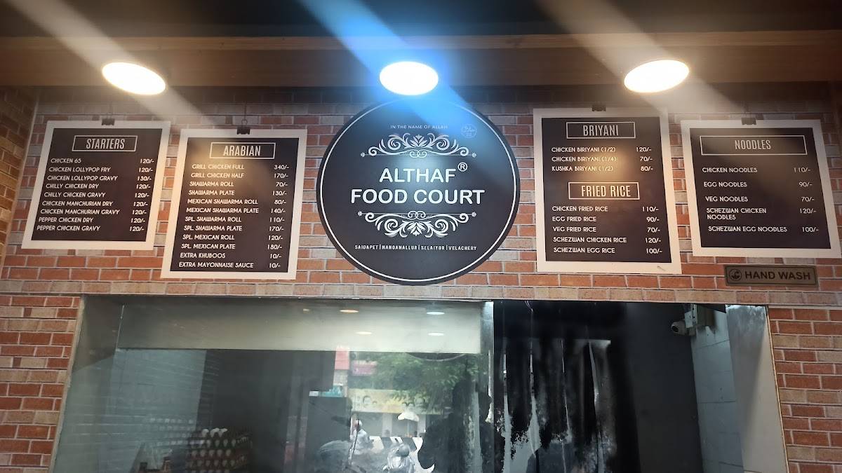 Menu at ALTHAF FOOD COURT VELACHERY, Chennai