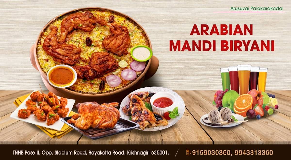 Menu at ARABIAN MANDI AND BIRIYANI, Krishnagiri
