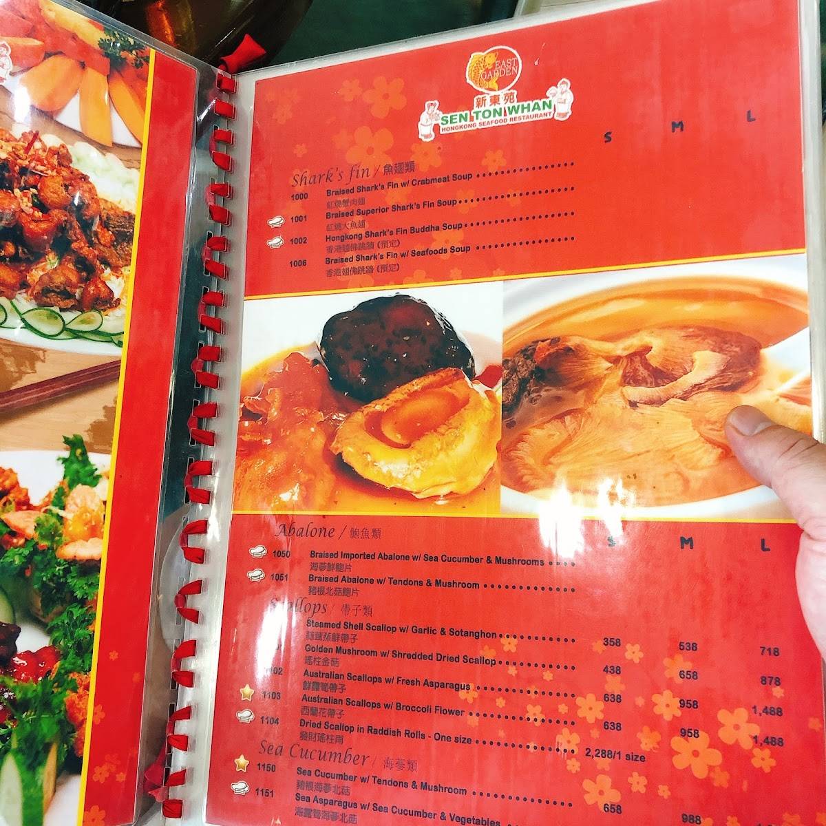 Menu at Ahfat Seafoods Plaza restaurant, Davao City