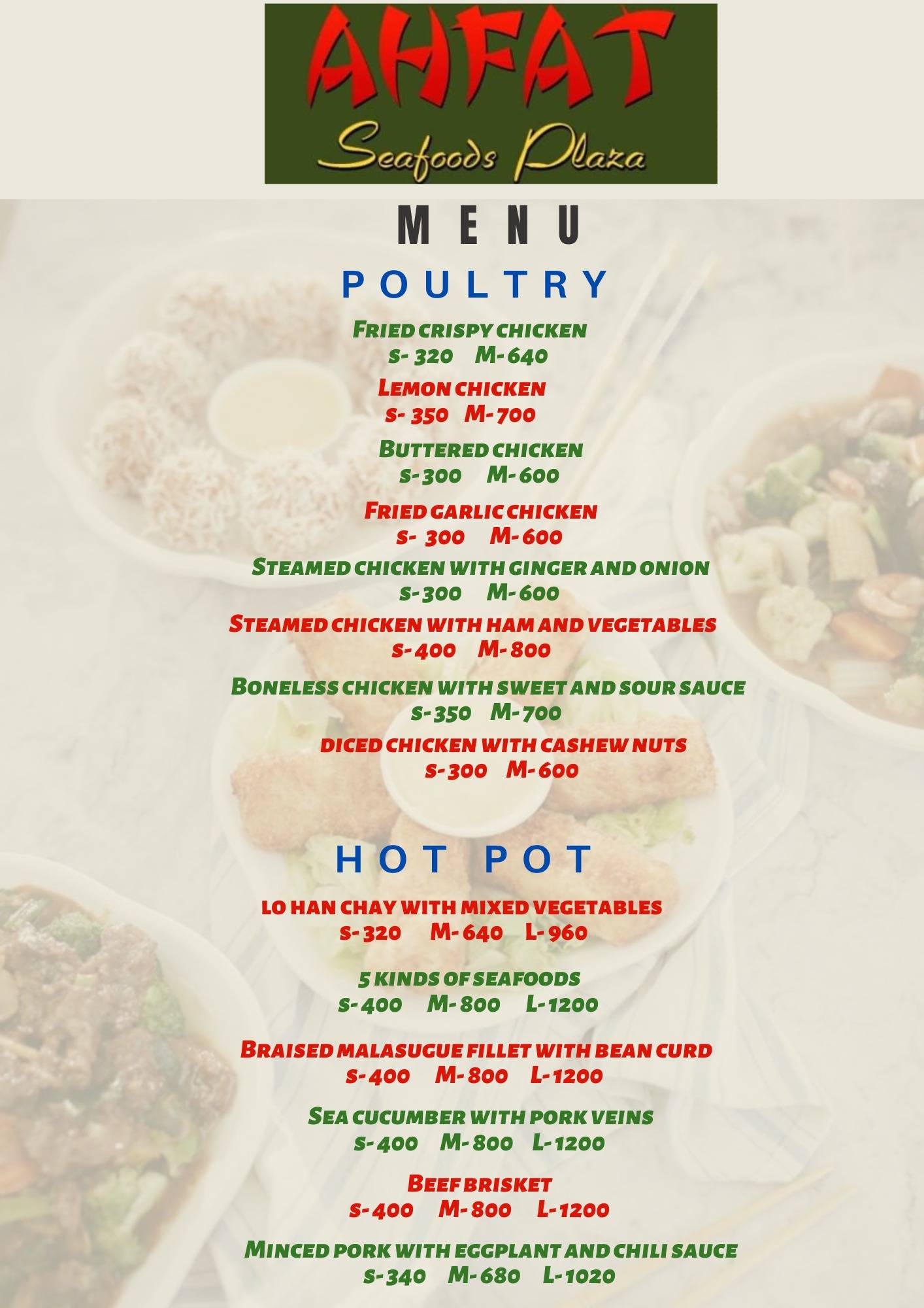 Menu at Ahfat Seafoods Plaza restaurant, Davao City