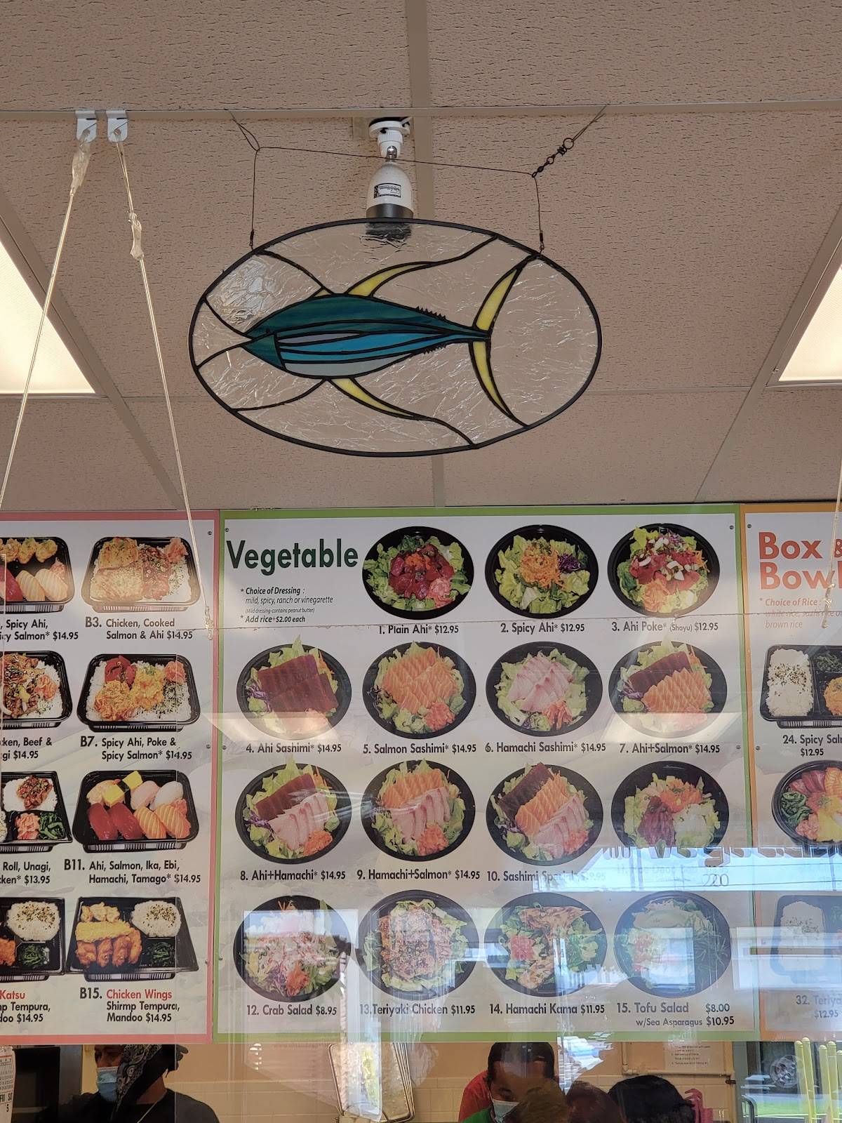 Menu at Ahi and Vegetable - Kapalama restaurant, Honolulu, Dillingham Blvd