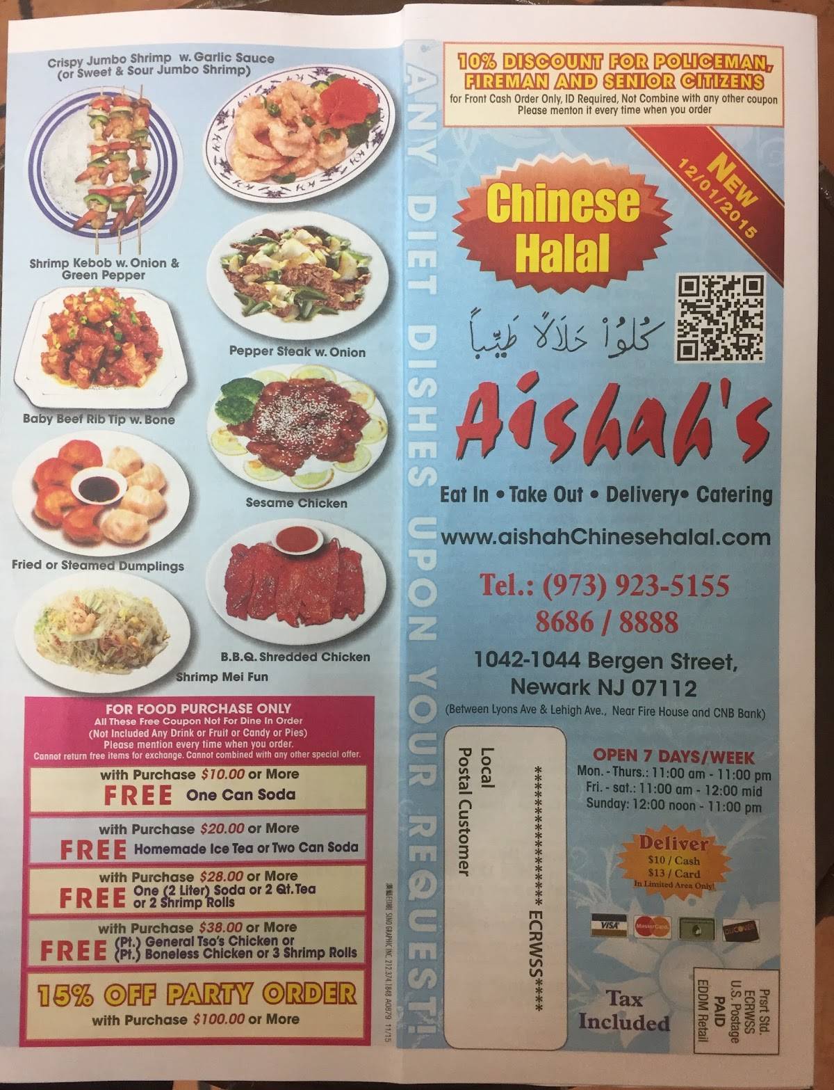 Menu at Aishah's Chinese Halal restaurant, Newark