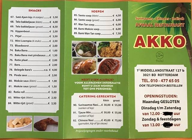 Speisekarte von Akko - Surinaams Chinees Afhaal Restaurant, Rotterdam