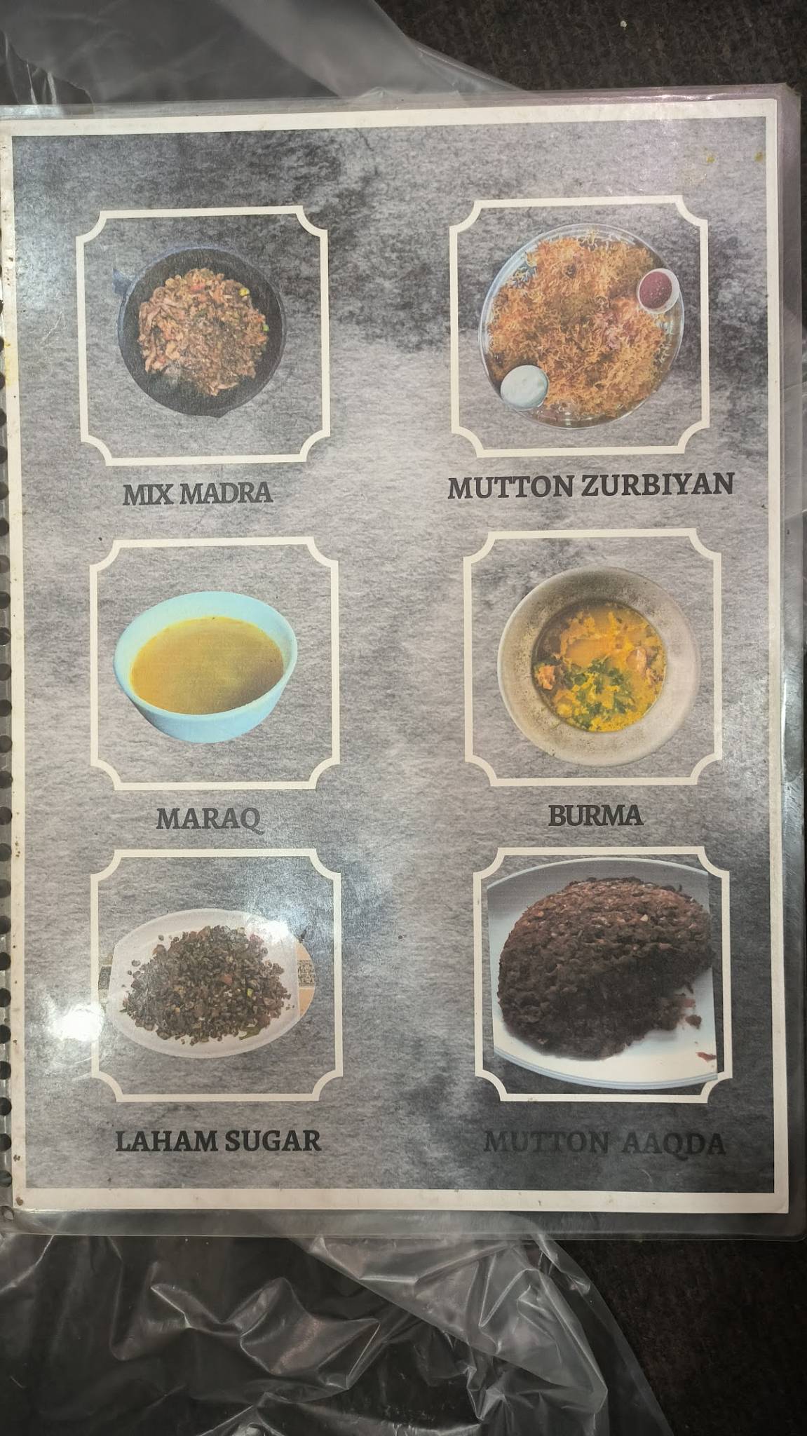 Menu at Al Wadi Yemeni Restaurant, Hyderabad