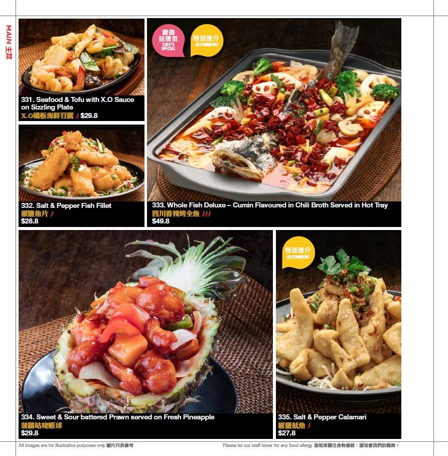 Menu at Angie's Dumpling Bar - Knox City, Wantirna South, 2210/425 ...