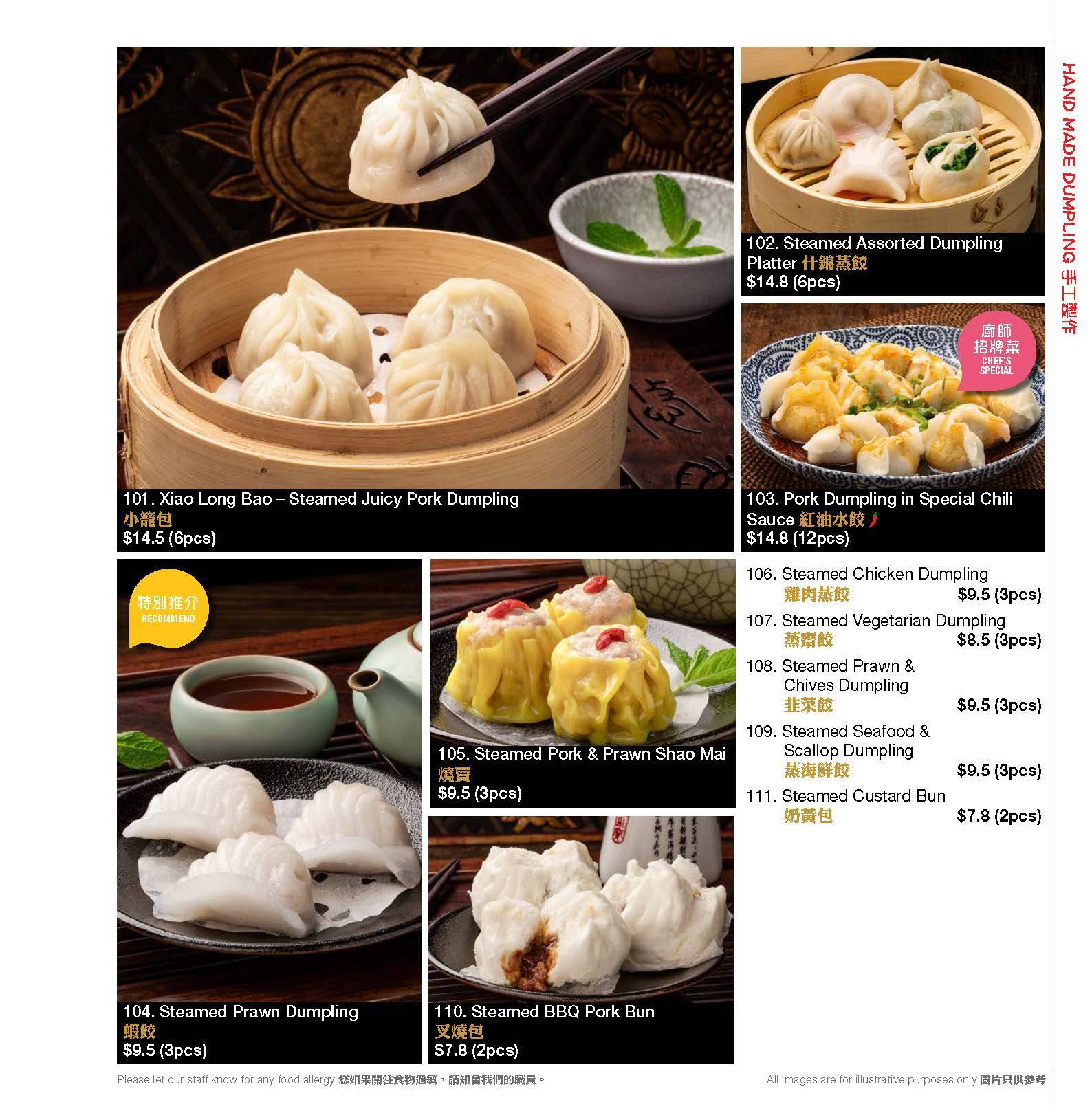 Menu at Angie's Dumpling Bar - Knox City, Wantirna South, 2210/425 ...