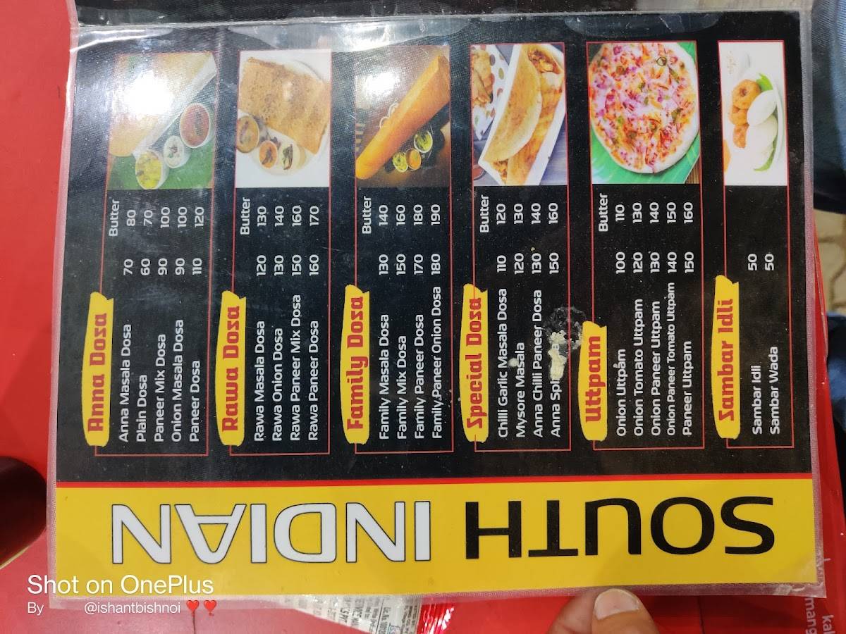 Menu at Anna South Indian Dosa, Sirsa