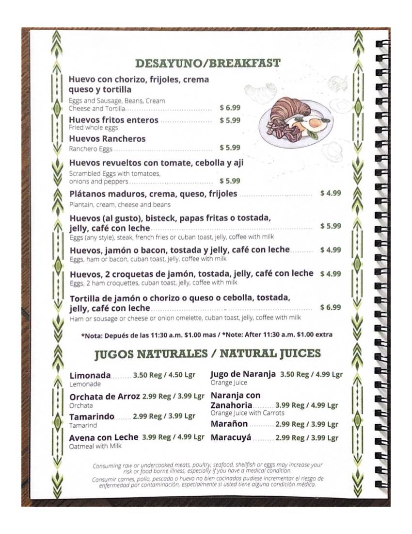 Menu at Antigua Guatemala Restaurant, Miami