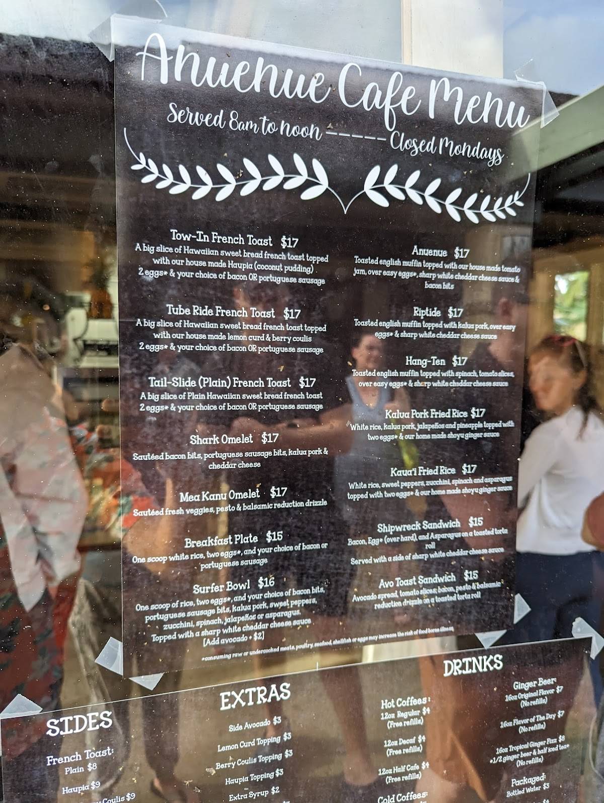 Menu at Anuenue Cafe, Koloa