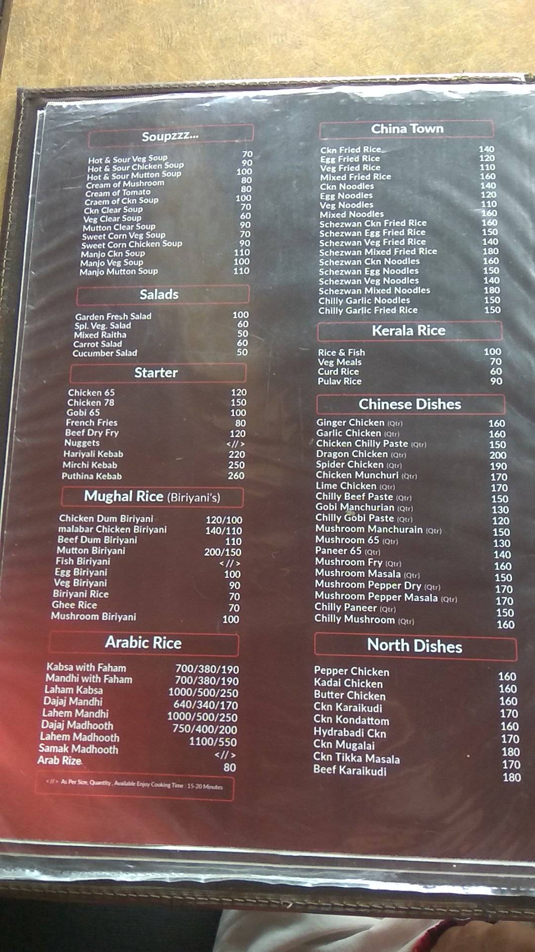 Menu at Arabian Grill And Fry Ottapalam, Ottapalam