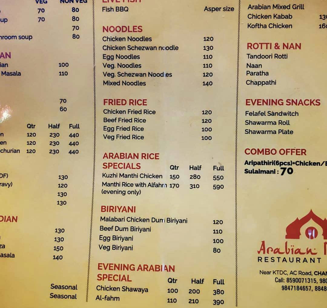 Menu at Arabian Nights Restaurant, Changanassery, Near KTDC Tamarind