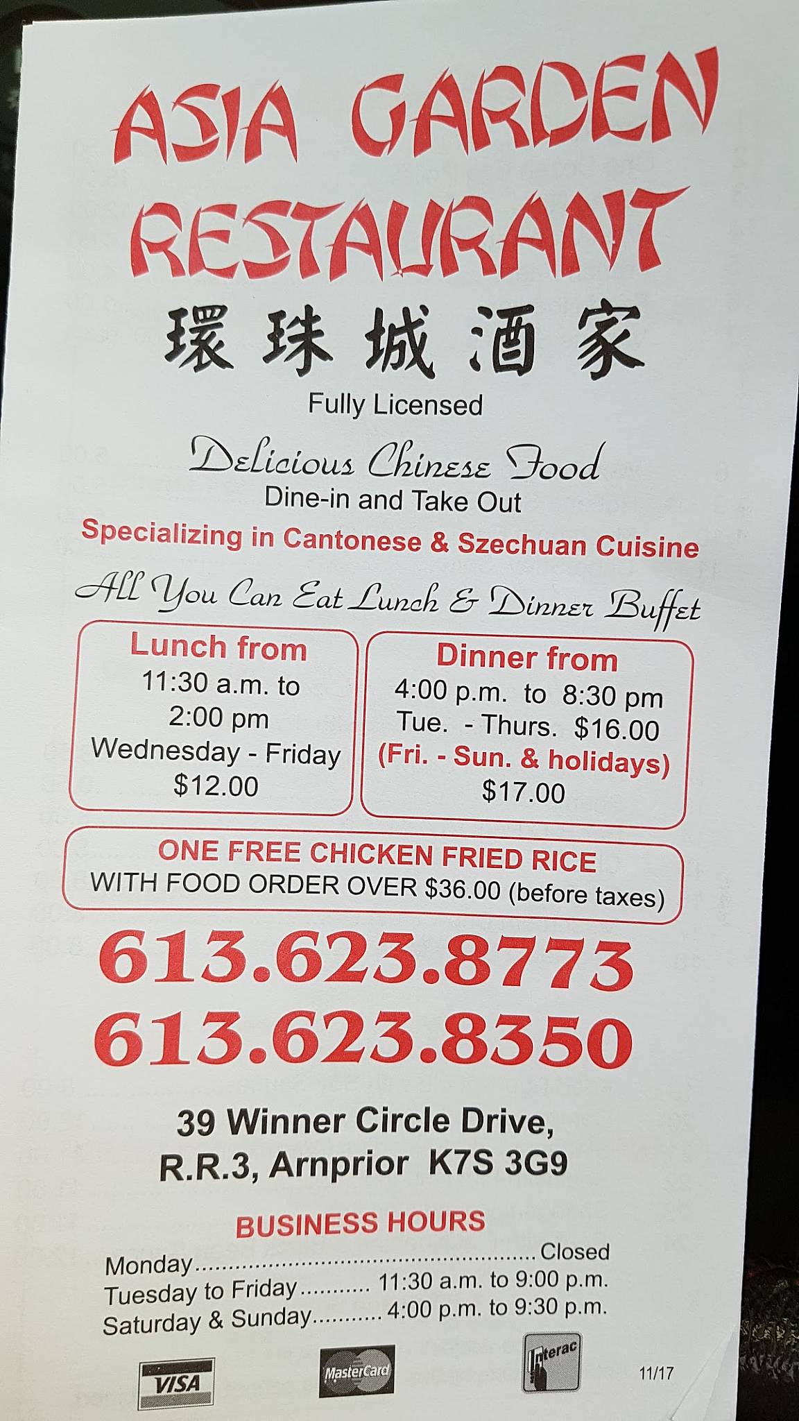 Menu at Asia Garden Arnprior restaurant, Arnprior